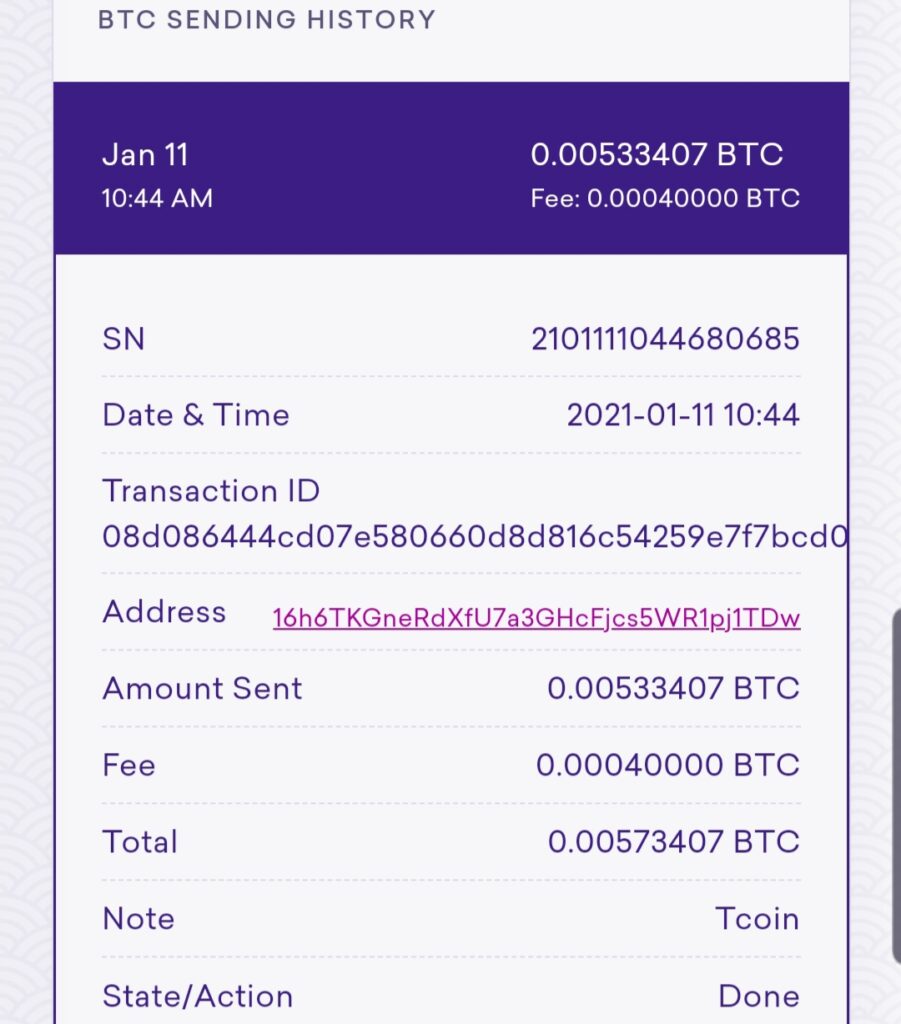 Quidax Review: Is Quidax Legit Or Scam? Find Out Before Buying Or Selling